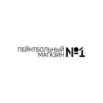 Paintball Shop №1 (Krylatskaya Street No:2к4), paintball  Moskova'dan