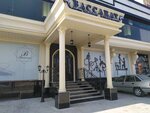 Baccarat (Tashkent, Beltepa 2nd Drive), profesyonel fotoğraf stüdyosu  Taşkent'ten