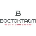 Vostok-Time (Akademika Artsimovicha Street No:6), saat üreticileri ve toptancıları  Moskova'dan