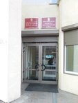 Komitet po finansam Administratsii goroda Ulan-Ude (ulitsa Baltakhinova No:17), belediyeler, devlet daireleri  Ulan‑Ude'den