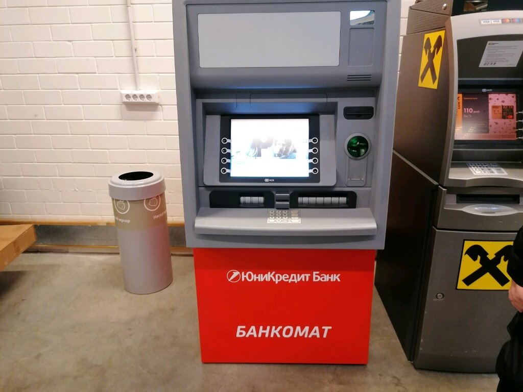ATM'ler ЮниКредит, банкомат, Novosibirsk, foto