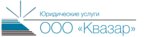 Kvazar (Sportivniy Lane No:10), hukuk büroları  Tver'den