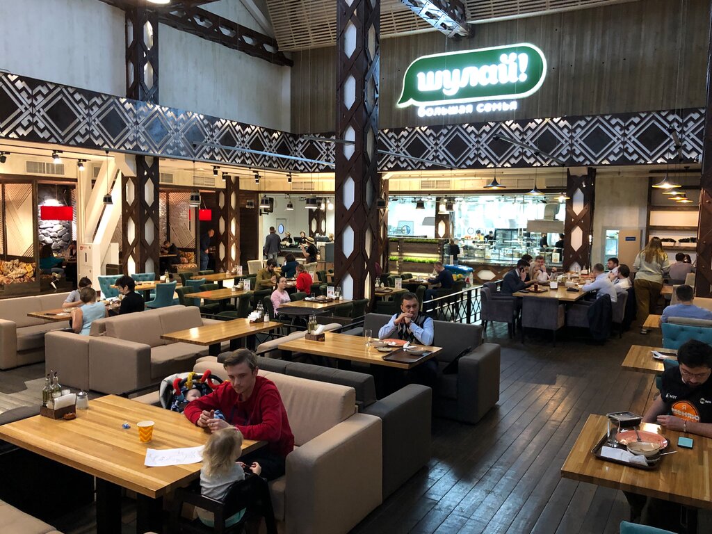 Kafe Шулай, Ufa, foto
