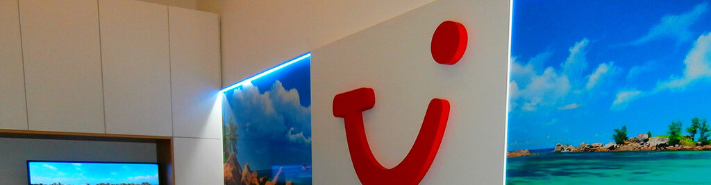Seyahat acenteleri TUI Lavina Mall, Kiev, foto