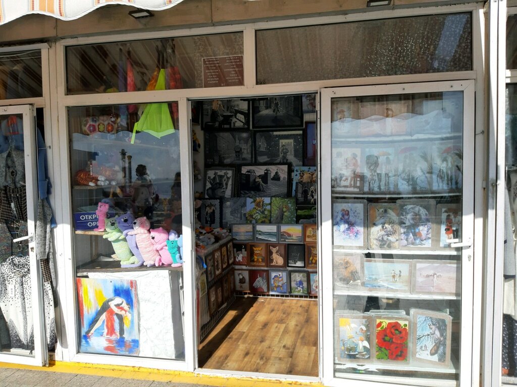 Sanat galerileri ve merkezleri Картины, Soçi, foto