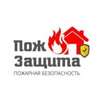 Kompaniya PozhZashchita (Gazety Krasnoyarskiy Rabochiy Avenue No:170А), yangın güvenliği  Krasnoyarsk'tan