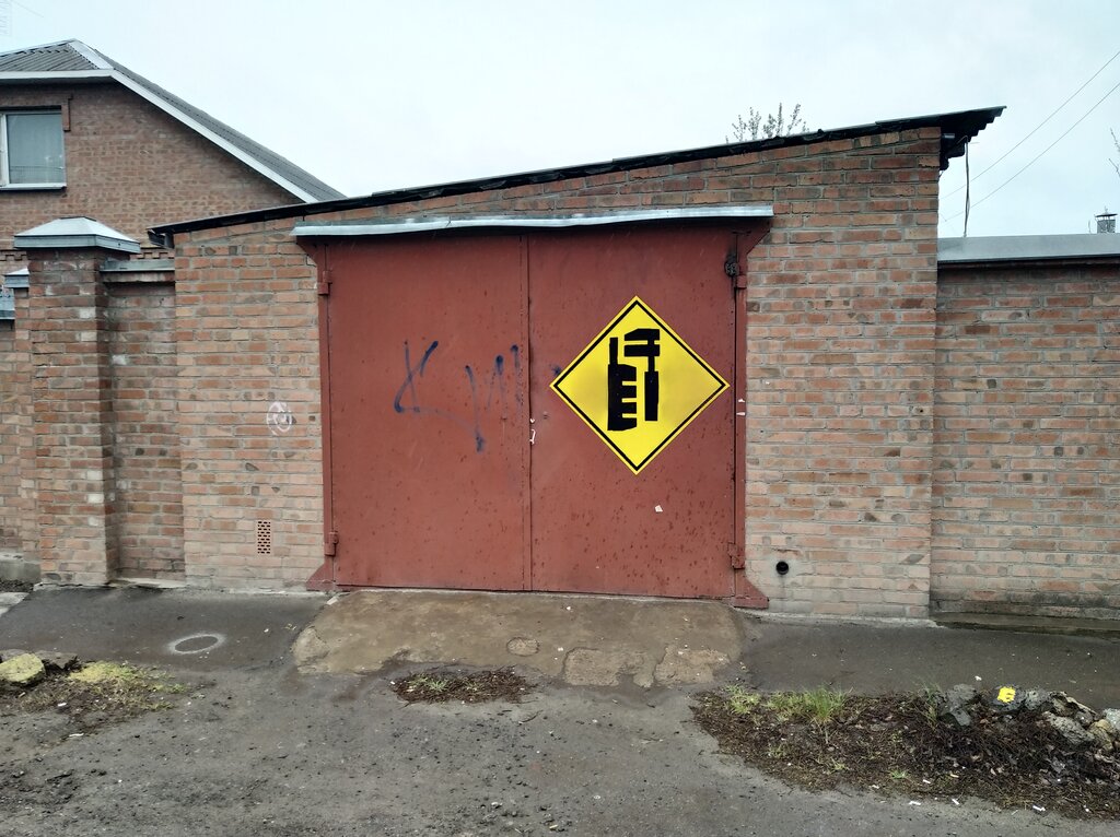 Otomobil servisi Diy Station, Taganrog, foto