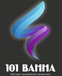 101 Vanna (Dziarzhynskaga Street No:125А), banyo ve klozet mağazaları  Grodno'dan