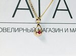 Агат (ulitsa Karla Marksa No:49, posyolok gorodskogo tipa Vurnary), kuyumcu atölyeleri  Çuvaşya'dan