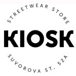 Kiosk (Suvorova Street No:52А), giyim mağazası  Rostov‑na‑Donu'dan