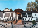Фрау Марта (Shkolnaya ulitsa No:23), bar  Jirnovsk'tan