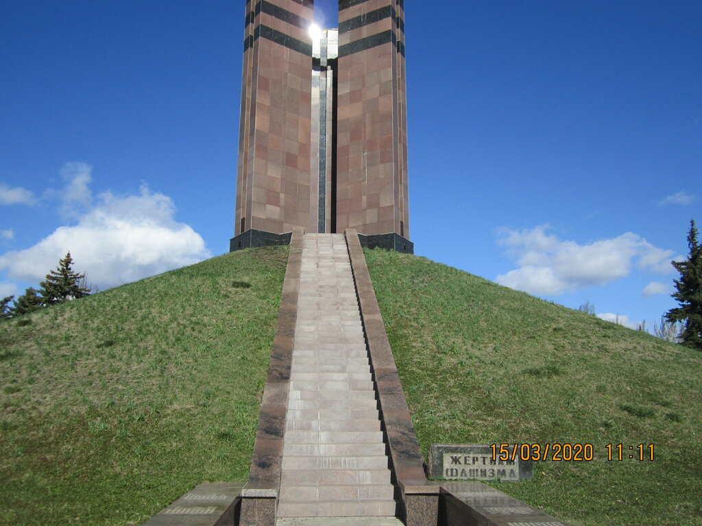 Anıt, heykel Памятник жертвам фашизма, Donetsk, foto