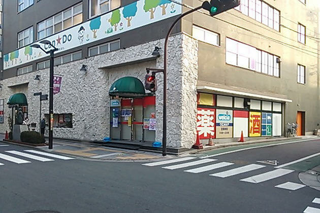 Eczaneler ウエルシア三鷹下連雀店, Tokyo, foto