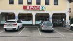Spar (Upper Austria, Urfahr-Umgebung, Raiffeisenplatz, 4), süpermarket  Yukarı Avusturya'dan