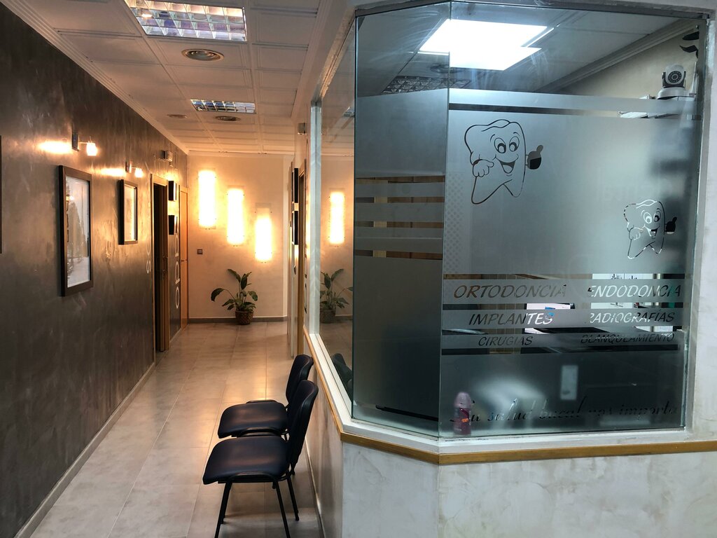 Özel ağız ve diş sağlığı klinikleri ve muayenehaneleri Clínica Dental Omar Del Mul, Kastilya‑La Mancha, foto