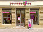 Telekom Shop (Baden-Württemberg, Esslingen, Kirchheim unter Teck), cep telefonu ve aksesuarları satış mağazaları  Kirchheim unter Teck'ten