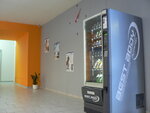 Fitness 24 E. K. (Walchstraße No:15, Naila), fitness kulüpleri  Bavyera'dan