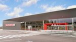 Eurospar (Upper Austria, Gmunden, Aubauerstraße, 35), süpermarket  Yukarı Avusturya'dan
