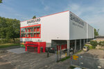 Shurgard Self Storage Dordrecht A16 (Amperestraat No:5), evden eve nakliye