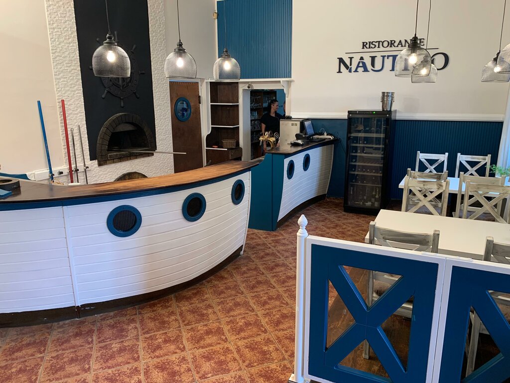 Pizzacılar Restaurace Nautico, Most, foto