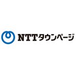 Nttタウンページ株式会社 (Tokyo Metropolis, Special Ward Nakano), halkla ilişkiler firmaları  Tokyo'dan