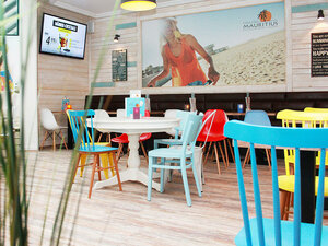 Mauritius Reutlingen (Baden-Württemberg, Reutlingen), restoran  Reutlingen'dan