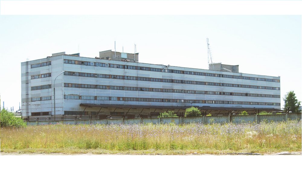 Besin takviyesi, aktariye Npf Issledovat centr, Novosibirskaya oblastı, foto