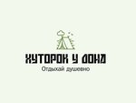 Khutorok u Dona (Volgograd Region, Ilovlinskiy rayon, Tryokhostrovskoye selskoye poseleniye), resort oteller, tesisler  Volgogradskaya oblastından