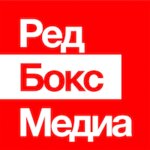 Red Box media (Bolshaya Novodmitrovskaya Street No:36с1), konferans ve seminer düzenleyen firmalar  Moskova'dan