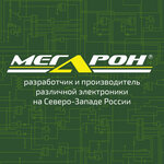 Megaron (17th Vasilyevskogo Ostrova Line No:4-6, Saint Petersburg), akümülatör ve şarj cihazları  Saint‑Petersburg'dan