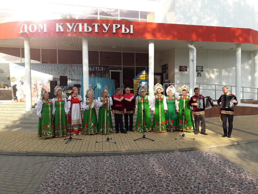 Kültür ocakları Nikitovka Village Cultural Development Center, Belgorodskaya oblastı, foto