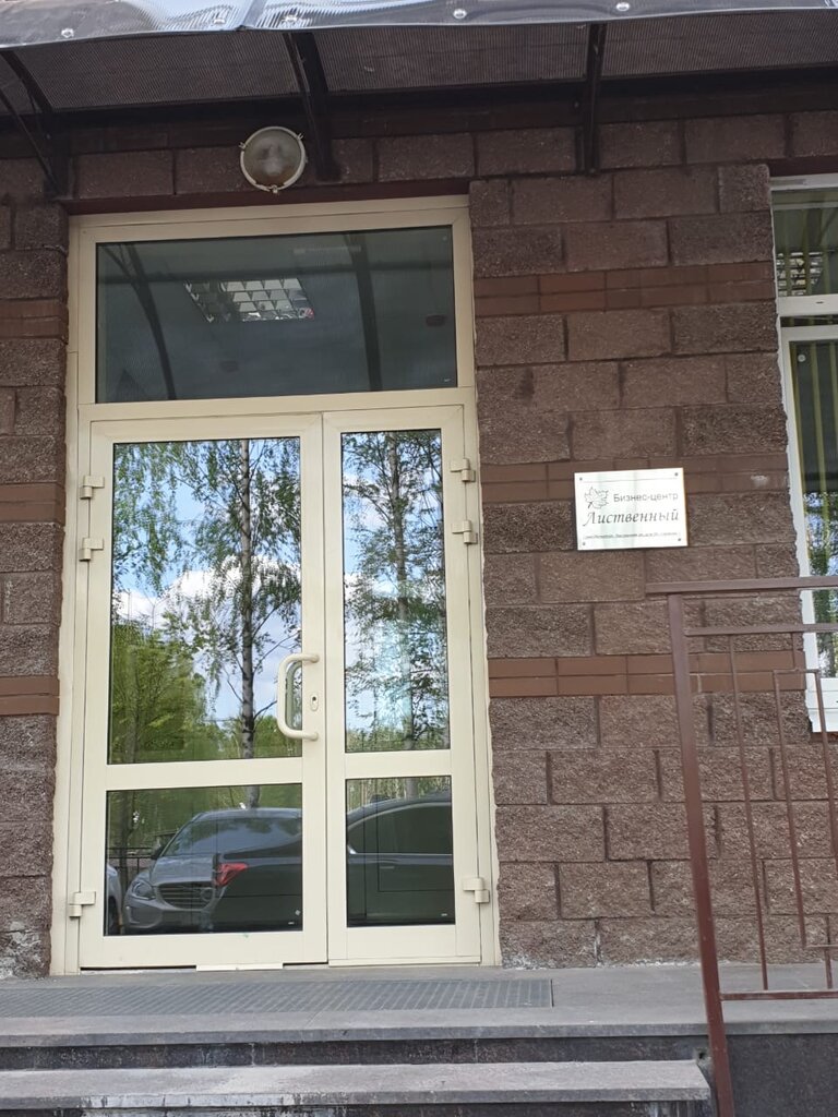 Havai fişek firmaları Megapir, Saint‑Petersburg, foto