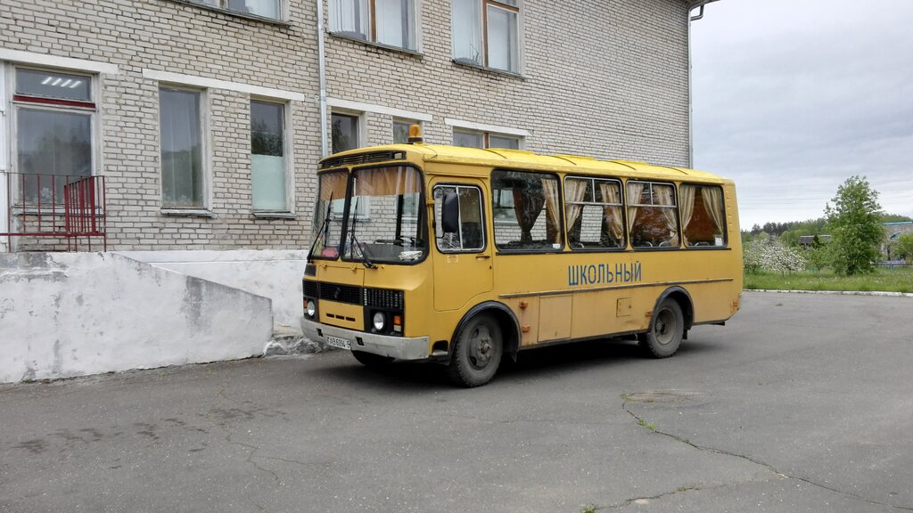 Ortaokul Detsky sad-Srednyaya shkola, Minskaya oblastı, foto
