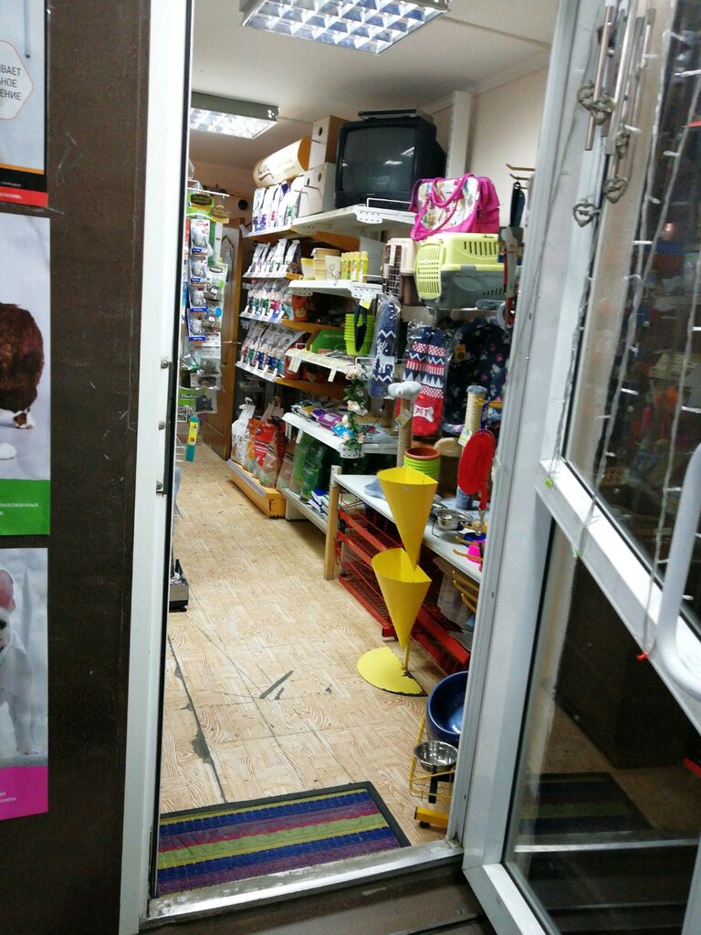 Petshop Сытая морда, Krasnodar, foto