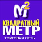 Kvadratny metr (Moskovskiy prospekt No:99Д), mineflo  Briansk'tan