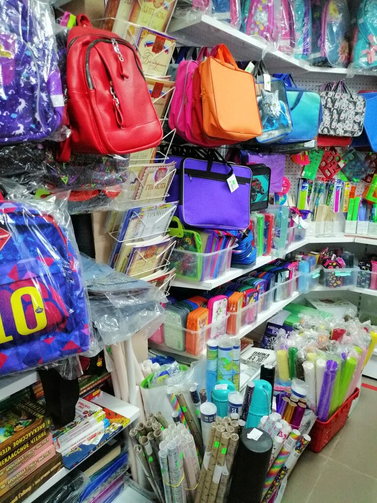 Kırtasiyeler All for school, Moskova, foto