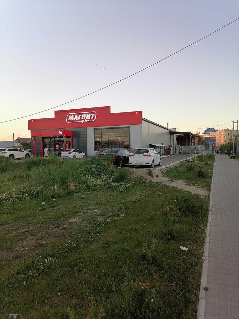 Süpermarket Magnit, Tataristan, foto