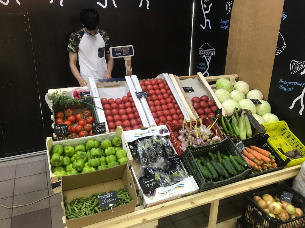 Manavlar Магазин овощей и фруктов, Moskova, foto