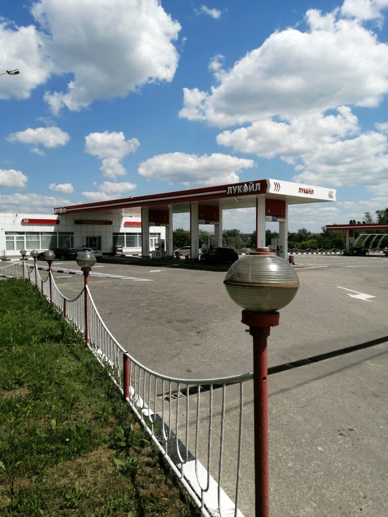 Benzin istasyonu Lukojl, Belgorod, foto