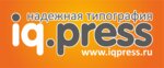 Iqpress (Baramzinoy Street No:42/3), matbaalar  Perm'den