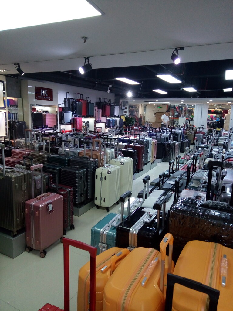 Çanta ve valiz mağazaları Luggage and bag stores Dr.Voyage, Moskova, foto