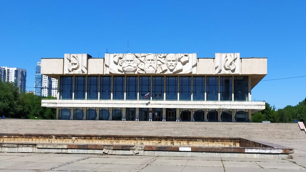 Dekorasyon ve süsleme, onur panosu К.Г. Маркс, Ф. Энгельс, В.И. Ленин, Volgograd, foto