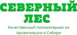 Северный лес (Akrikhinovskoye shosse No:12А), kereste üretim ve satış şirketleri  Staraya Kupavna'dan