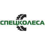 Spetskolesa (ulitsa Sverdlova No:40А, posyolok Bolshoy Istok), jant ve lastikçiler  Sverdlovskaya oblastından