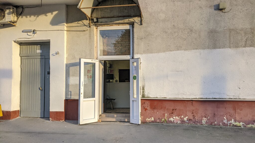 Telefon tamir servisi Fixbi, Moskova, foto