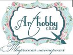 ArthobbyClub (Vystavochnaya ulitsa No:2, Vyoshki Settlement), meslek kursları  Moskova ve Moskovskaya oblastından