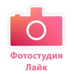Like Studio (ulitsa Lenina No:11, Kukmor), profesyonel fotoğraf stüdyosu  Tataristan'dan
