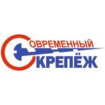 Sovremenny Krepezh (vulica Hajdajenki No:47Б), yapı mağazası  Pinsk'ten