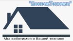 ДонецкТехника (vulytsia Kirova No:38), beyaz eşya servisleri  Donetsk'ten