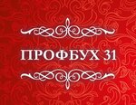 Профбух 31 (Kostyukova Street No:13Б), muhasebeciler  Belgorod'dan